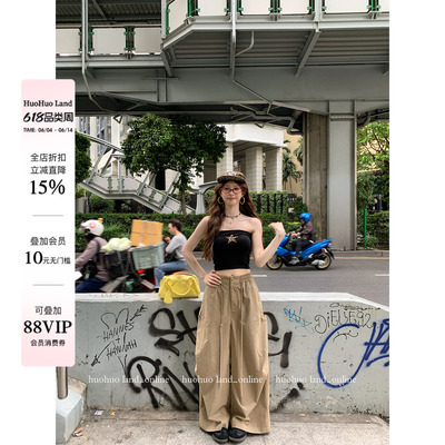 HuoHuo 长腿缪斯 松弛气场2026夏季新款女松紧抽绳垂感宽松阔腿裤