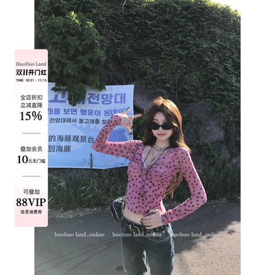 HuoHuo 心动莓莓 甜辣少女正肩蕾丝花边上衣新款扭结波点印花T恤