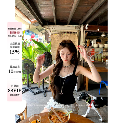 HuoHuo 撩人风向标 韩女si服2026春夏新款上衣女褶皱撞色拼接吊带