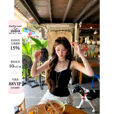 HuoHuo 撩人风向标 韩女si服2026春夏新款上衣女褶皱撞色拼接吊带