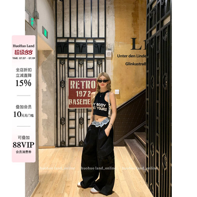 HuoHuo 随性周末 撕裂风拼接牛仔工装裤女春新品设计感休闲阔腿裤
