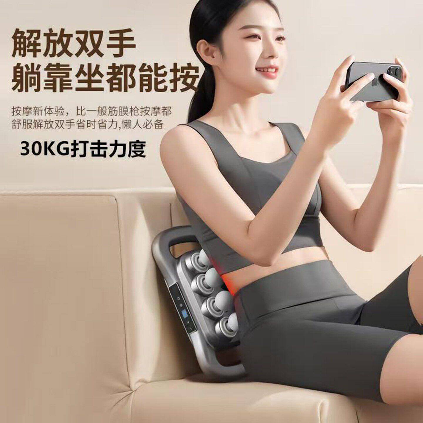 燕乐多头筋膜枪2026新升级居家按摩神器腿部腰部背肌肉颈椎放松a2