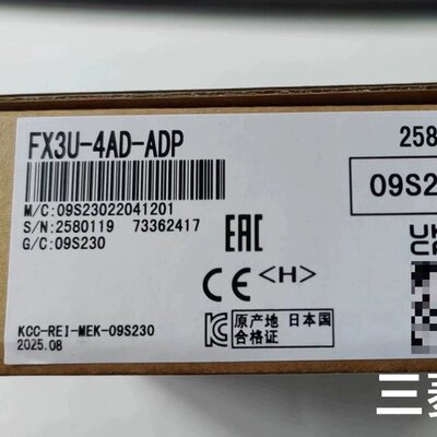 议价模拟量输入适配器FX3U-4AD-ADPFX3U4ADADPFX3U4ADADP