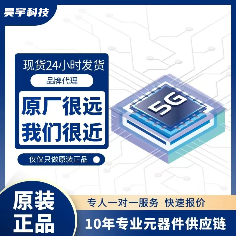 全新 SDA7123 LQFP48 GM7123C ADV7123 QFP48_虎窝淘