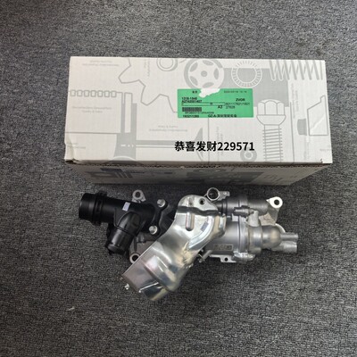 适用奔驰205C180C200 213E200E300GLK260250M274冷却液泵水泵三通