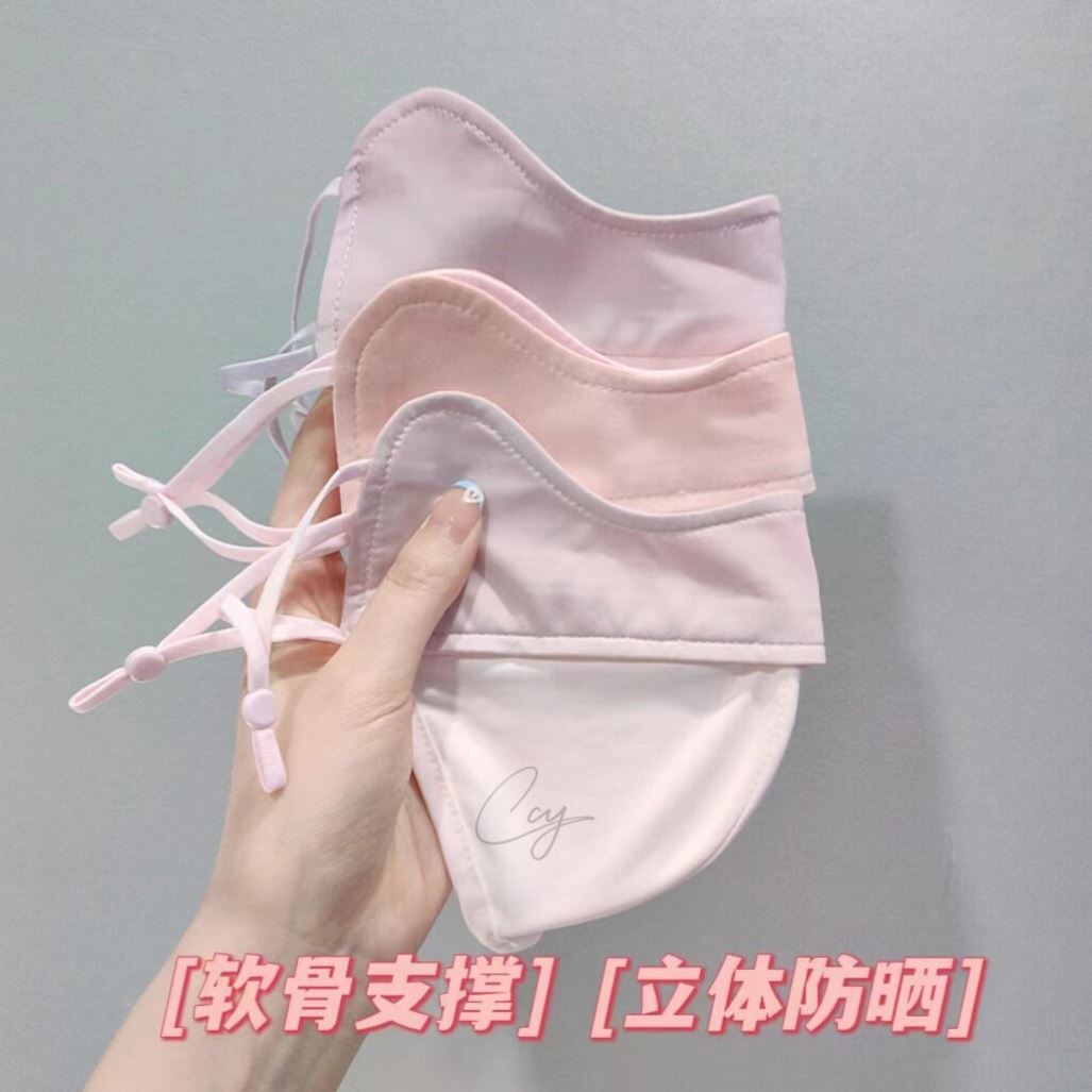 3D立体防晒口罩防紫外线女高颜值新款面罩冰丝凉感护眼角夏季透气