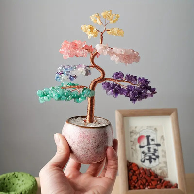 水晶发财树天然水晶七彩碎石摇钱树手工编织办公室桌面装饰摆件