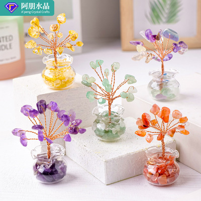跨境水晶树批发天然水晶碎石发财树手工编家居车载装饰工艺品