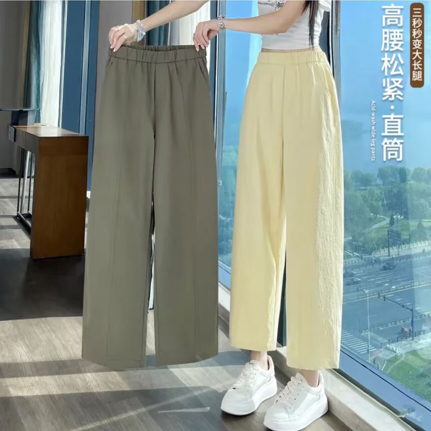 路途女裤轻奢冰丝窄版休闲裤夏季女士薄款速干八分裤休闲阔腿裤a7