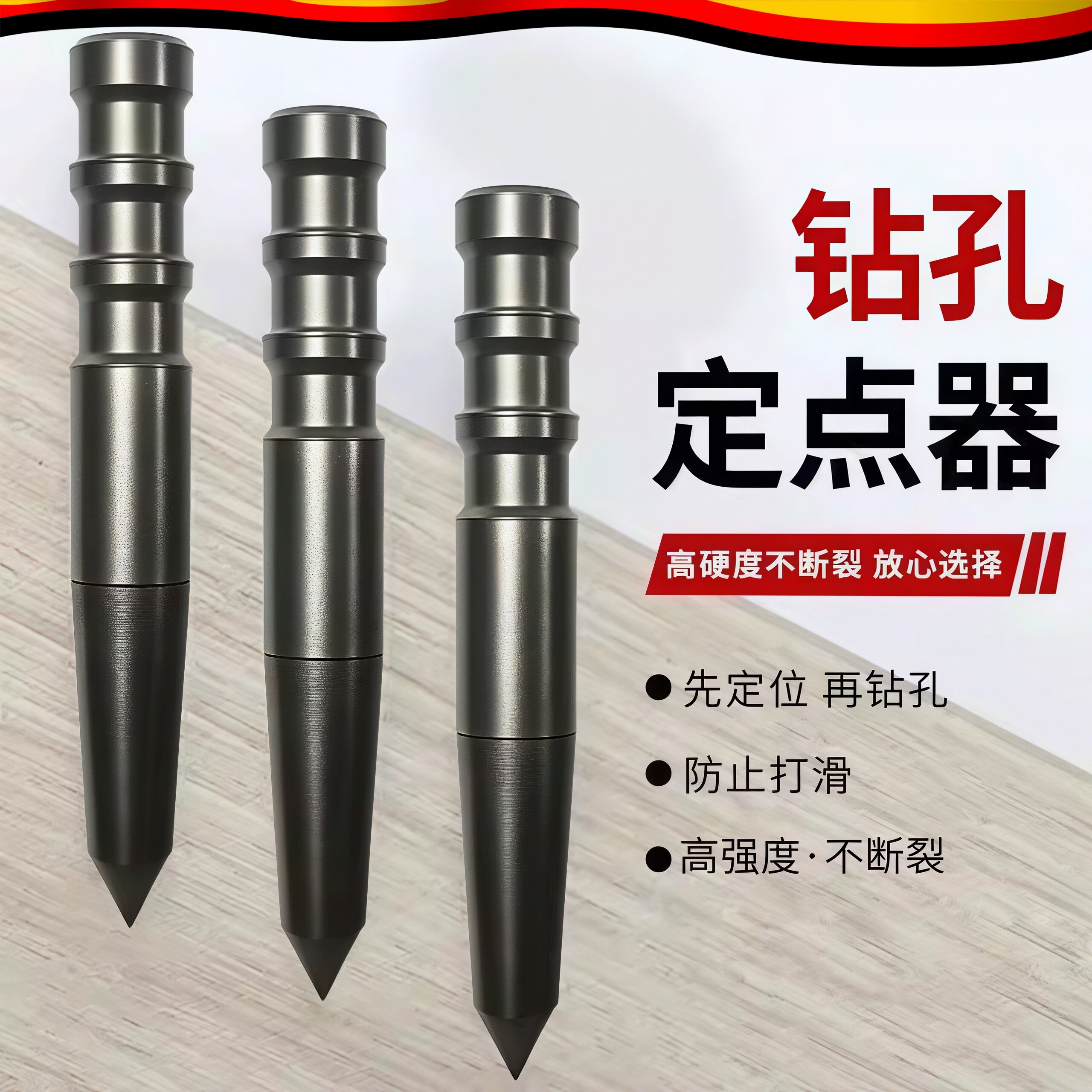 打孔定位器手动中心冲定点器冲钳工具高硬度打孔样冲洋冲头打眼器