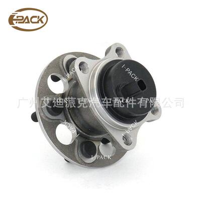 适用于普锐斯2016ZVW50汽车后轮毂轮毂轴承总成42450-76020