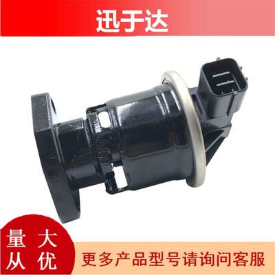 18710-PAA-A01适用于Honda本田 雅阁汽车的EGR阀 18011-PAA-A00