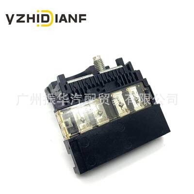 24380-79910蓄正极电池保险丝接头