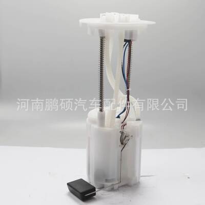 77020-60460 77020-58040 77020-08050适用丰田燃油泵总成