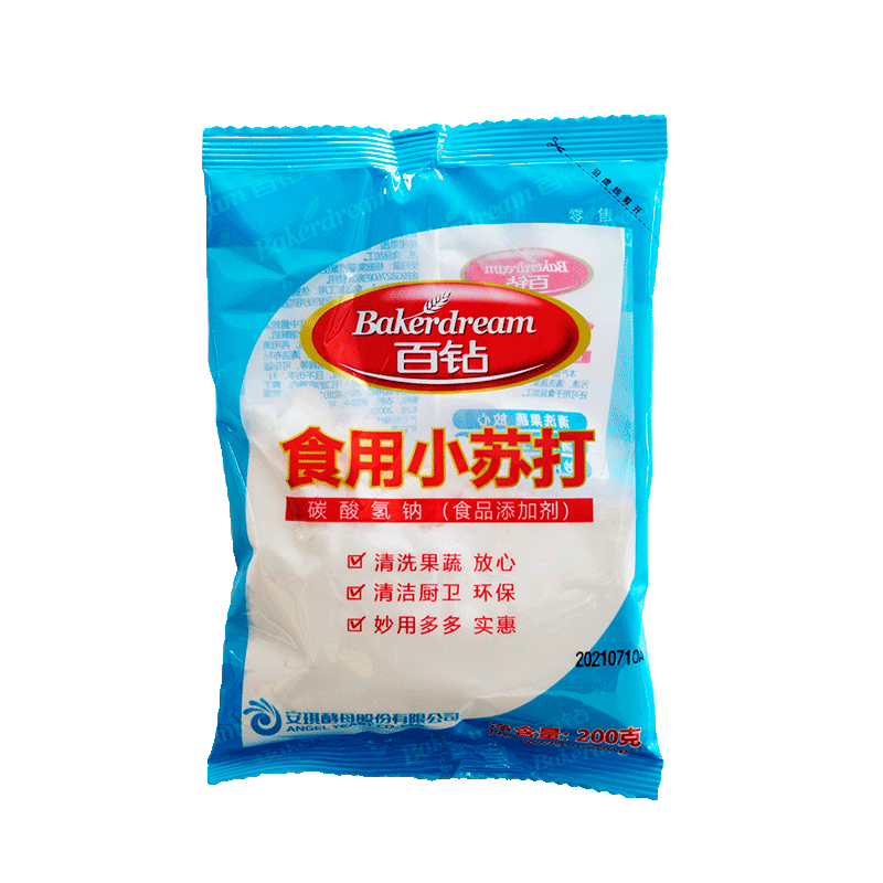 百钻小苏打日常清洁去污