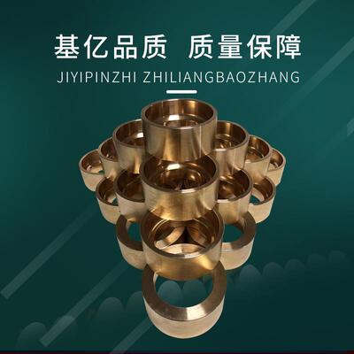 铍铜qbe2铍铜棒材c17200铍青铜合金板料高硬度铍铜板棒管带线丝厂