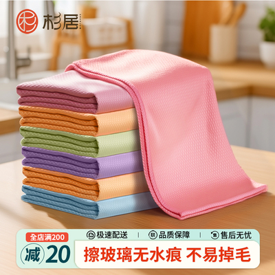 【NO1.擦玻璃真无痕不留渍】