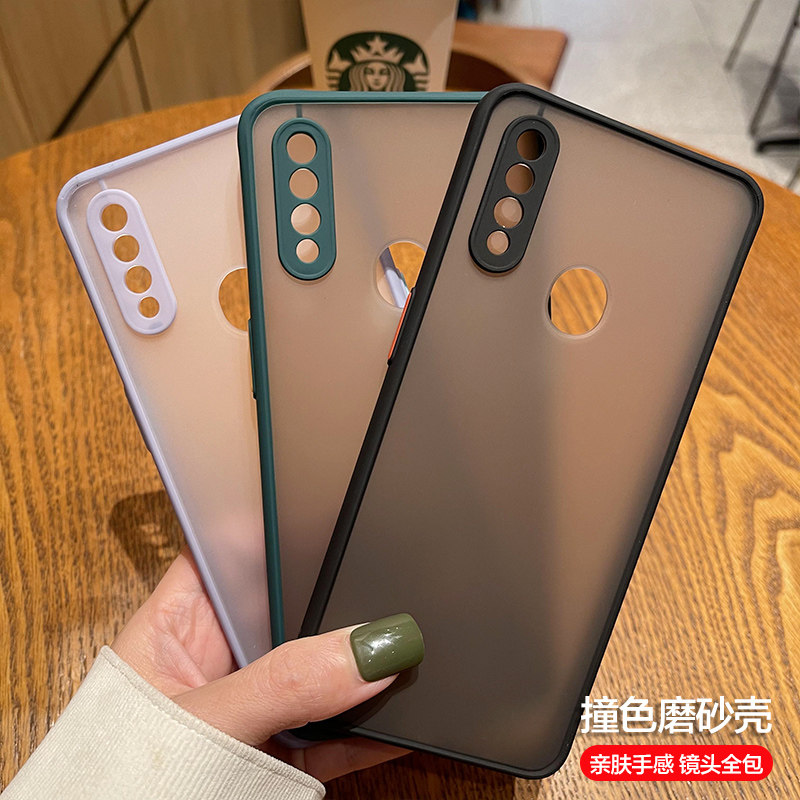 OPPO A8手机壳透明磨砂oppoa8全包摄像头5g撞色硅胶防摔保护套PDBM00网红肤感磨砂软边硬壳男女款个性简约潮_虎窝淘