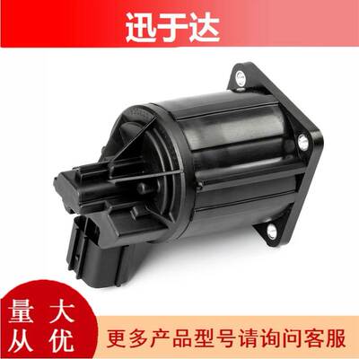 EGR阀 废气再循环阀适用于三菱1582A038 K5T70080 1582A483