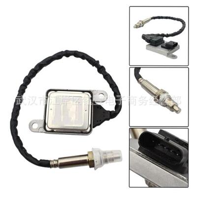 跨境氮氧传感器5WK96621F758713001NOxSensor适用于宝马BMW