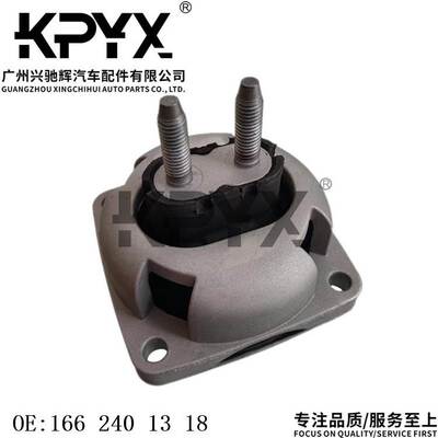 适用于奔驰W166W251X164X166波箱胶波箱支架机脚胶OE:1662401318