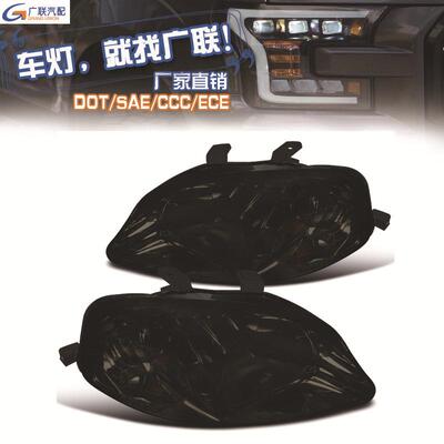 适用于思域HONDACIVIC1999-2000SMOK美标汽车大灯跨境货源