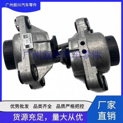 LR123907机脚胶适用路虎揽胜运动发现LR072127 LR057632 LR123912