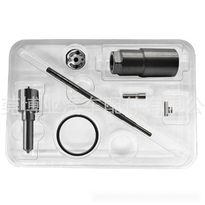 维修包095000-6790适用于D28-001-801喷油器