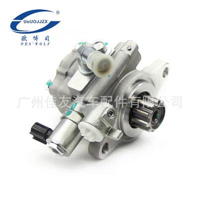 汽车转向助力泵44310-60551适用丰田普拉多V8/霸道4000/008-17款