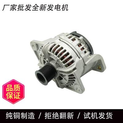 0124555036/0124655012/0124655019/0124655500/0986049350