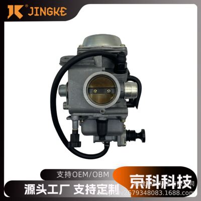 摩托车化油器适用TRX350 Rancher 350ES TRX300 TRX400 TRX400FW