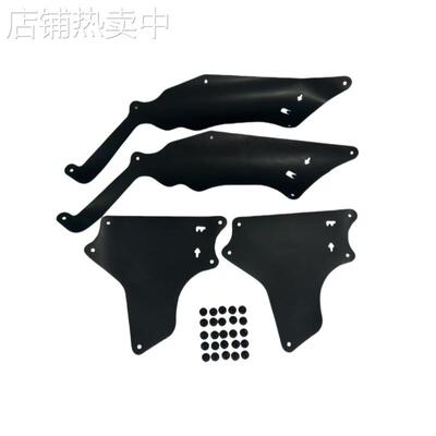 适用于奔跑者FORTUNER 海拉克斯HILUX前轮叶子板内衬大梁挡泥板胶