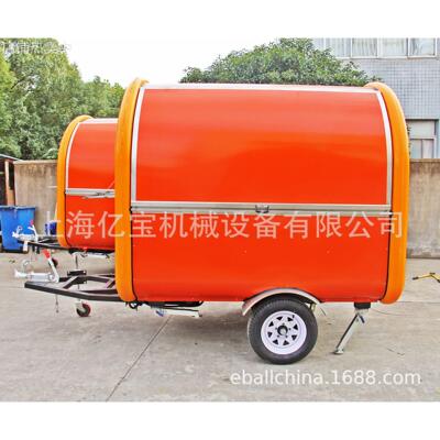 上海亿宝出口韩国阿拉伯小推车早餐车美食车牵引小吃车Food cart