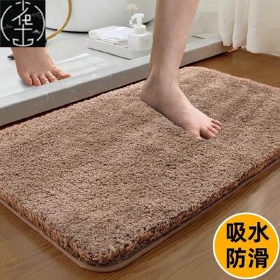 MatsforDAnti-slipCeR