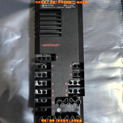 MPA20.02 S02 V3.11 W-FM20 威索燃烧控制器议价维修