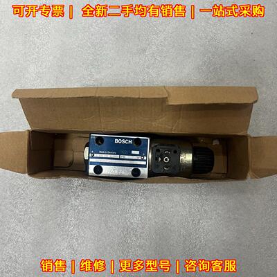 0 810 091 222 电磁阀 BOSCH 315bar 适配高要求工业系统议价维修
