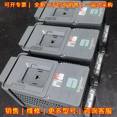 ATV610U75N4 变频器 工业工控调速装置 仅装机测试议价维修