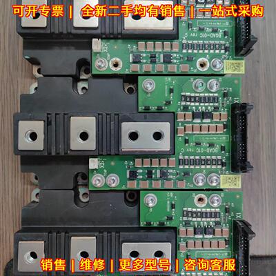 FF600R12IP4 BGAD-02C 功率模块 适配ABB ACS850系列议价维修