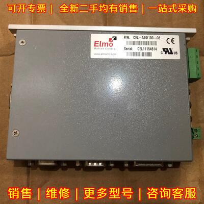 CEL-A10/100-C6 Elmo以色列驱动器 工业运动控制模块议价维修