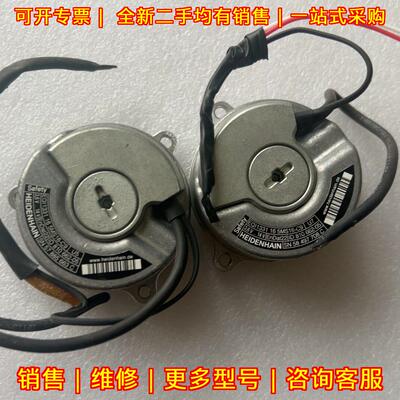 EQI1331 16 5MS16-C9 海德汉编码器 功能包好议价维修