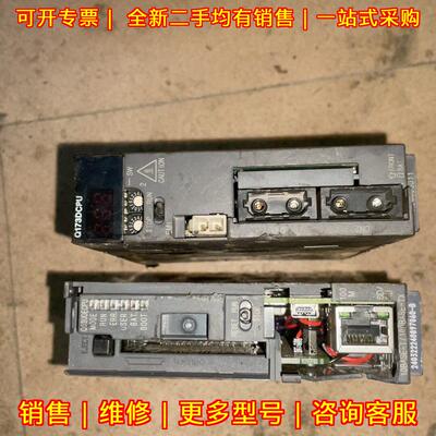 Q173DCPU 工控自动化CPU控制模块议价维修
