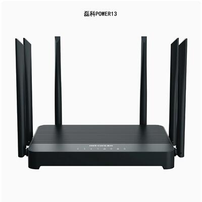磊科POWER13Ai无线路由器1300M