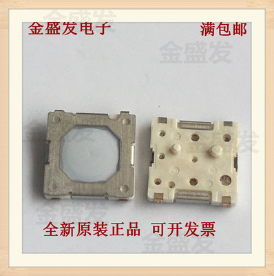 数码相机快门按键ALPSSKRNPAE010