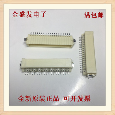 19P针座连接器TE1-292227-9