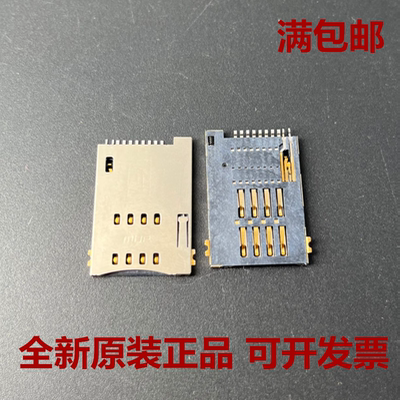 MUP电脑大卡槽MUP-C720