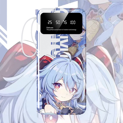 【3C认证】甘雨充电宝10000毫安20000手机移动电源通用游戏二次元