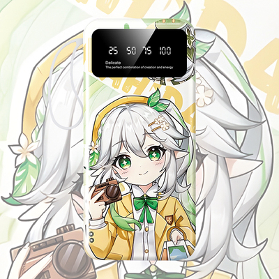 【3C认证】草神充电宝20000毫安10000手机移动电源二次元来图定制