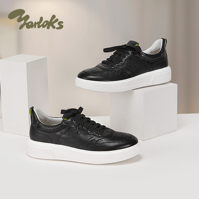 雅乐士男士真皮休闲板鞋