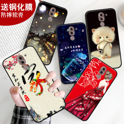 适用于荣耀畅玩6x手机壳BLN-AL10全包边畅玩6x钢化膜honor6x硅胶blnal20保护套软壳男新款防摔女