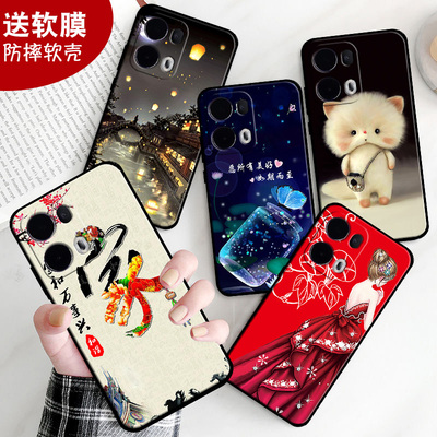 适用于oppoReno13pro手机壳PKK110硅胶0pporeon13pro新款ronel3pro软壳女rneo13pr0防摔全包边保护套男